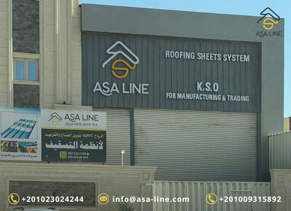 Contact us | ASA Line